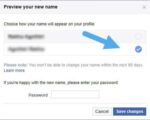 How to Change Your Name on Facebook: Complete Guide | The SocioBlend Blog